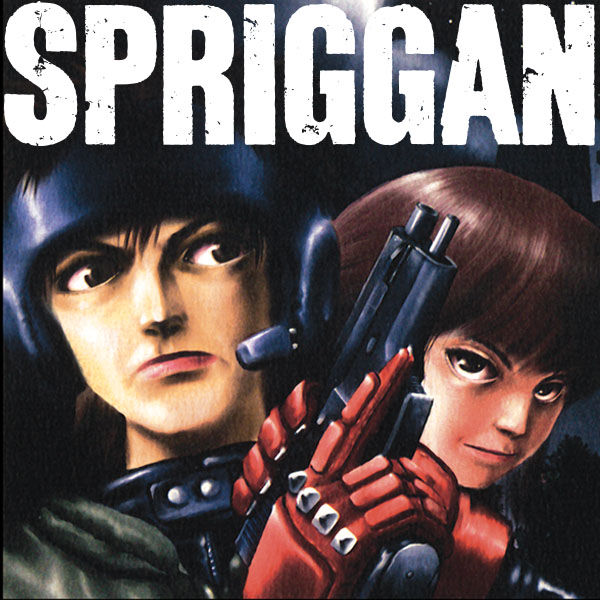 Amazon.com: SPRIGGAN: Deluxe Edition Vol. 3 eBook : Takashige, Hiroshi ...