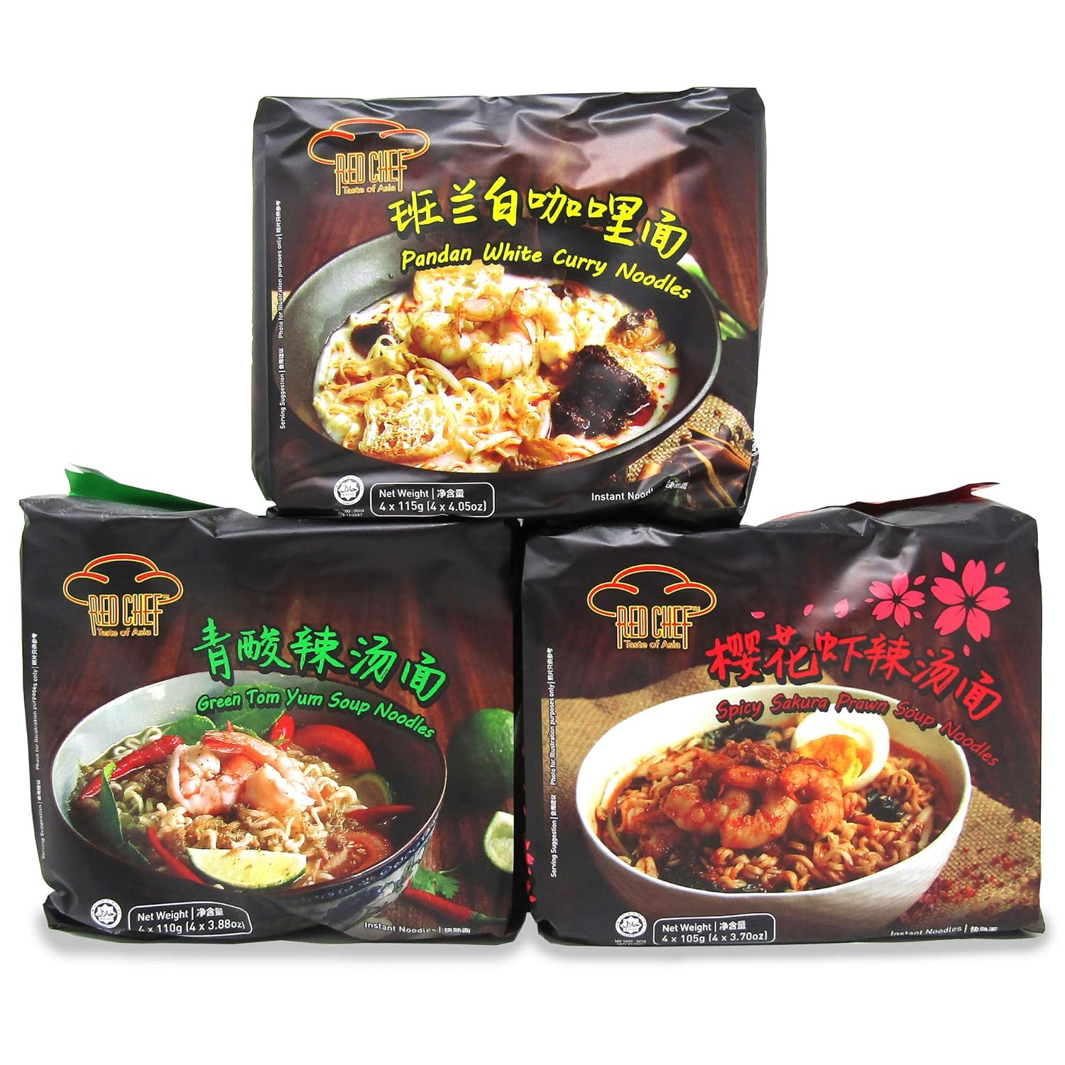 Red Chef Instant Noodles Variety Pack | Spicy Sakura Philippines | Ubuy