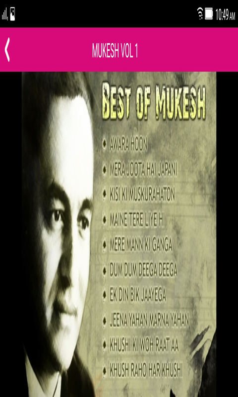 MUKESH HIT SONGS - App on Amazon Appstore