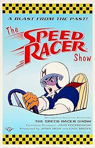 Amazon.com: Speed Racer Poster #01 24x36in: Prints: Posters & Prints