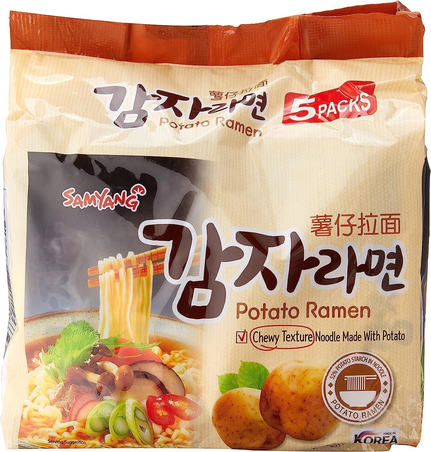 Amazon.com : Samyang Ramen Best Korean Noodles (Potato Ramen, 10 Pack ...