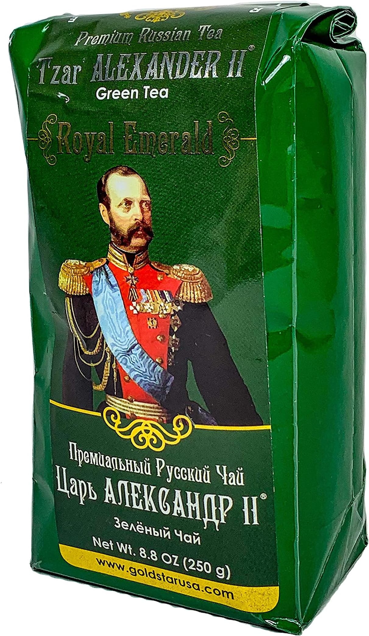 Amazon.com : Romanov Russian Tea, Tsar Alexander II, Green Ceylon Tea ...