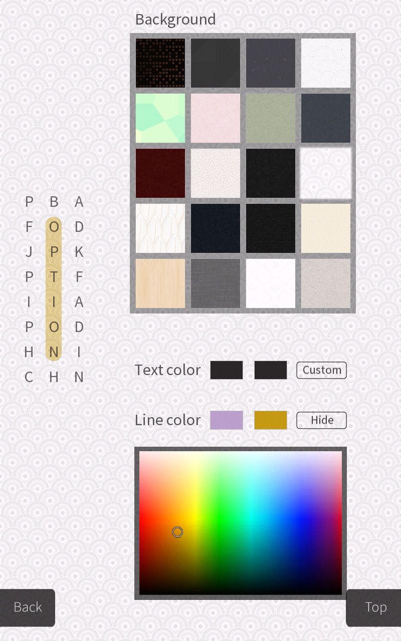 Animals Word Search - App on Amazon Appstore
