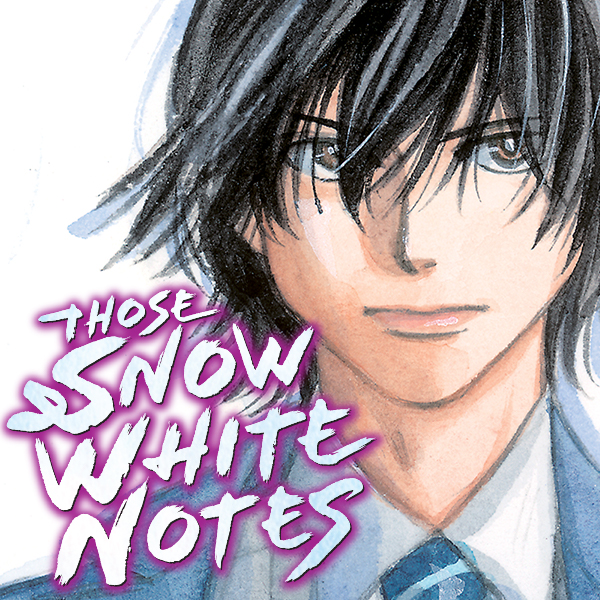 Amazon.com: Those Snow White Notes Vol. 16 eBook : Ragawa, Marimo ...