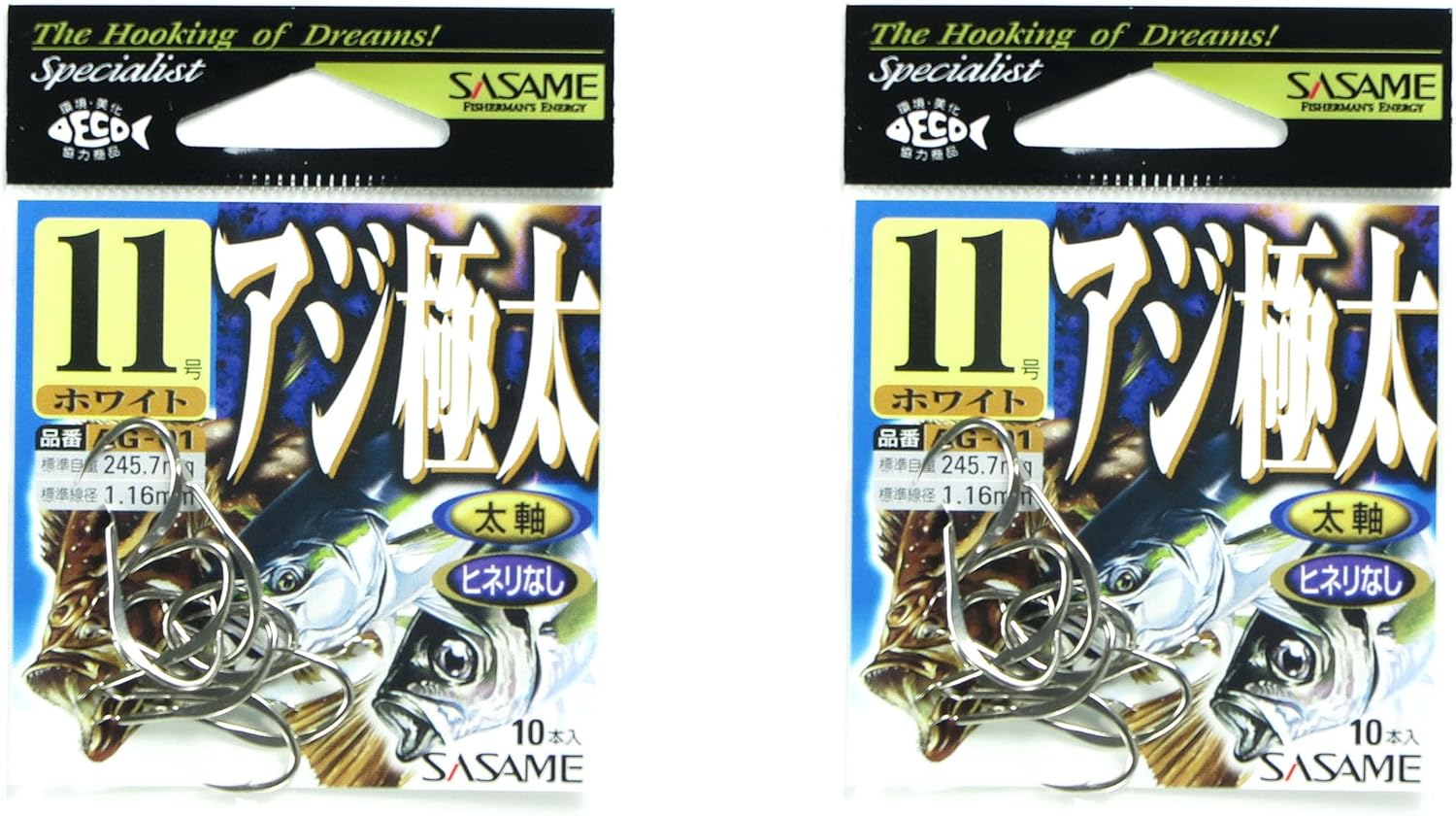 Amazon | 【 まとめ買い ×2個セット 】 ささめ針 SASAME AG-01 アジ極太白 11号 釣り 釣り具 釣具 釣り用品 | ノーブランド品 | フック・針