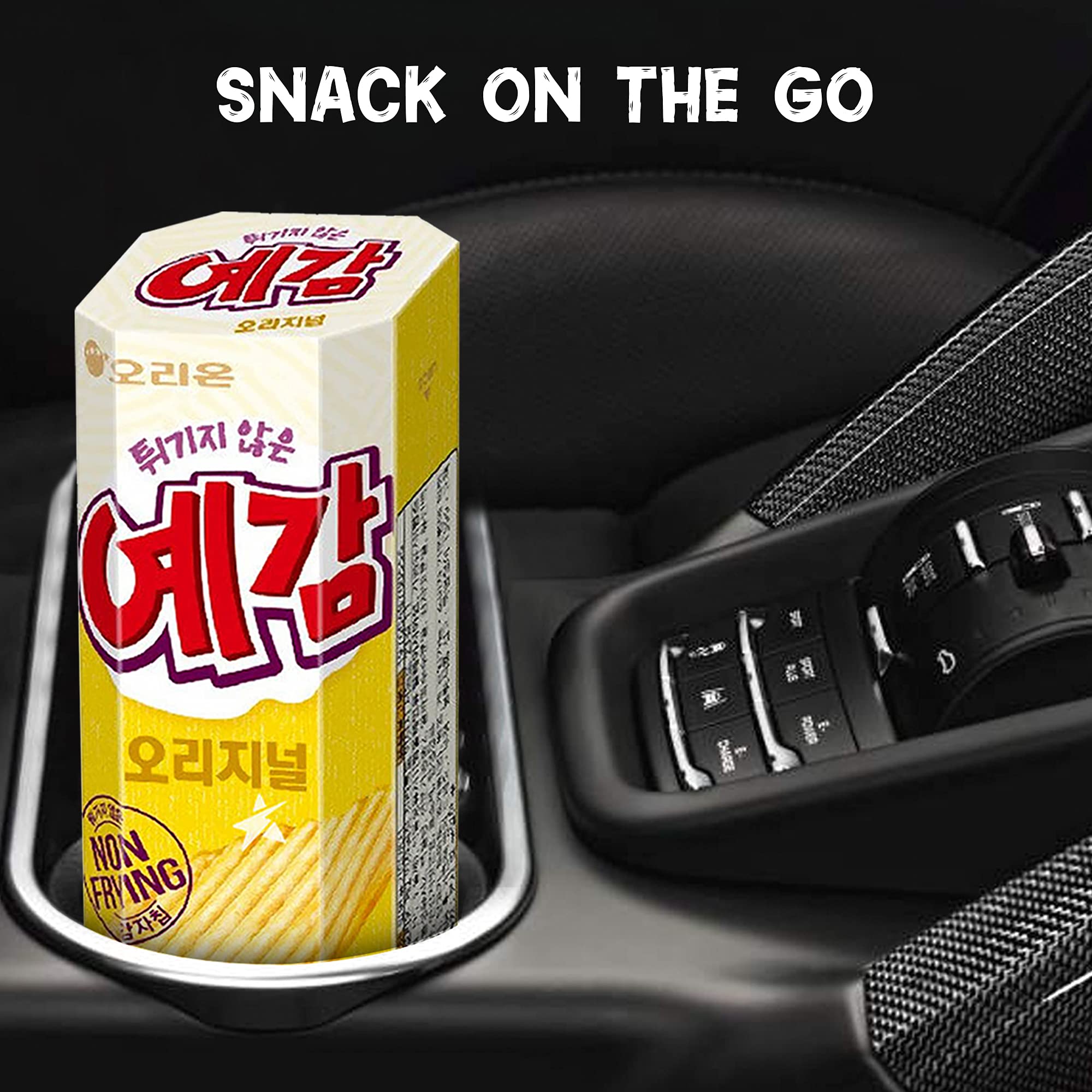 Snapklik.com : K-Munchies Orion Yegam Potato Korean Chips - 3 Pack 64g ...