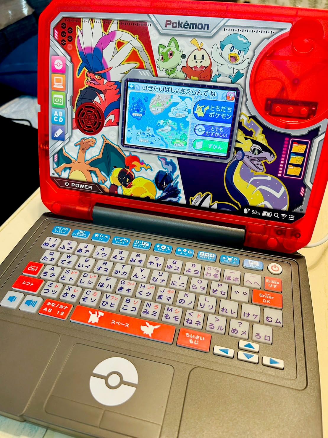Amazon.co.jp: Sega Toys Pokémon Study Glowing Up Pokémon Typing PC ...