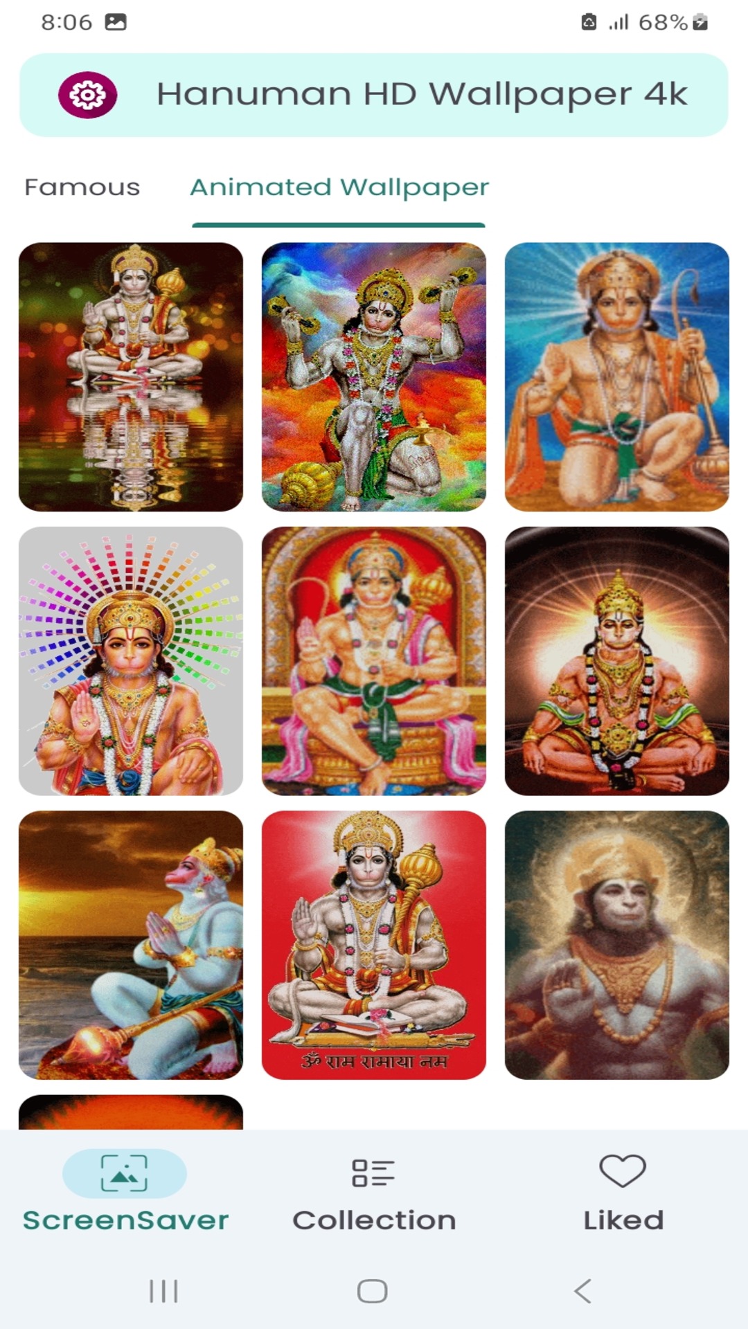 Hanuman HD Wallpaper 4k - App on Amazon Appstore