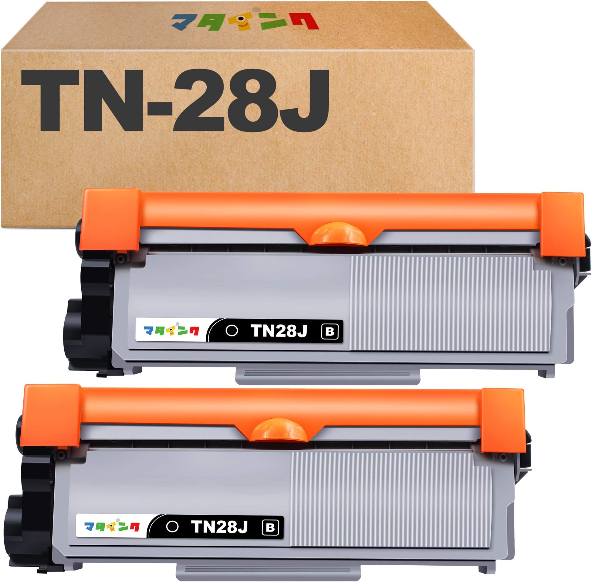 Amazon.co.jp: マタインク TN-28J 互換トナーカートリッジ ブラザー(Brother)対応 TN28J 28J ブラック 2本セット 互換トナー 印刷枚数純正と同量の約 ...