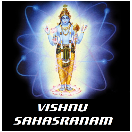 Vishnu Sahasranam with Audio - App on Amazon Appstore