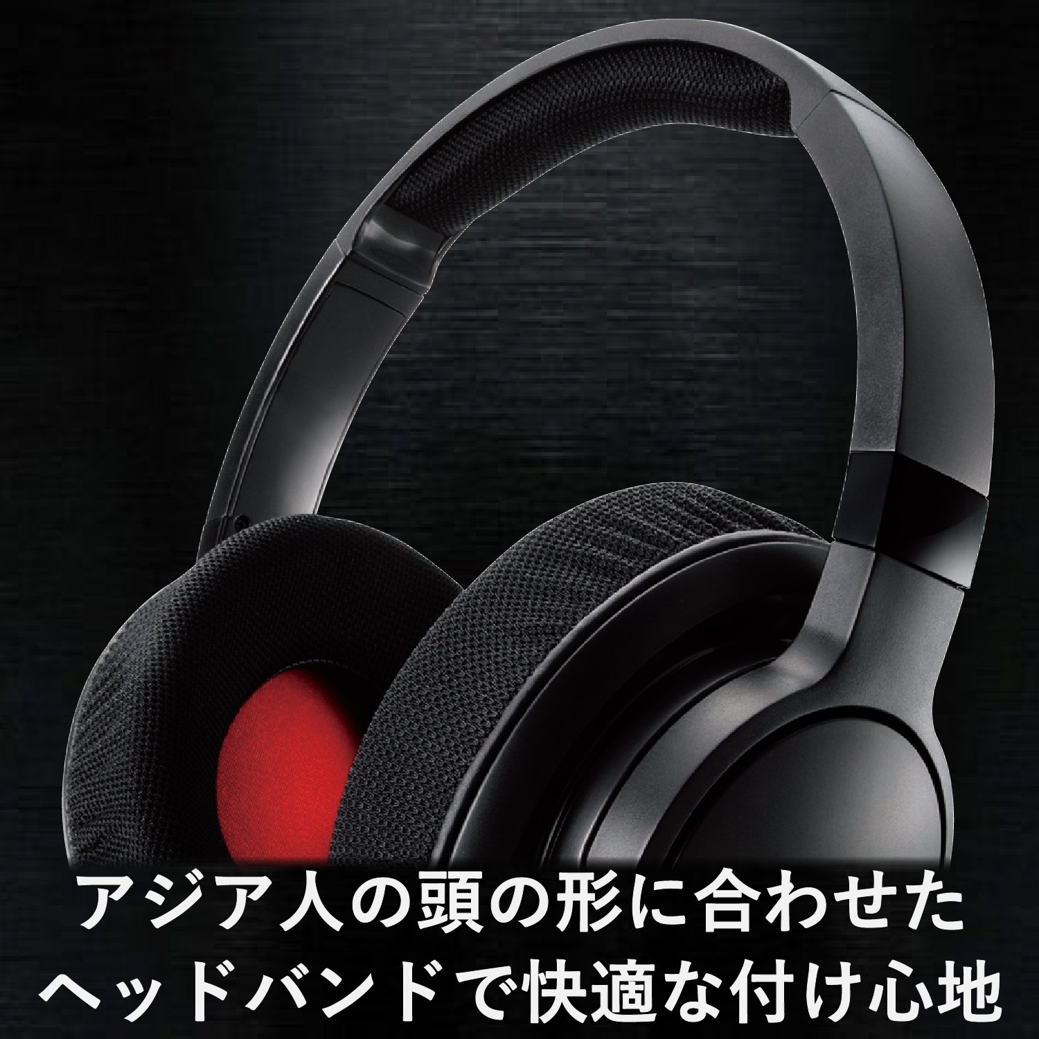Snapklik.com : ELECOM Gaming Headset DUX 4 Pole Pin Binaural Overhead Type