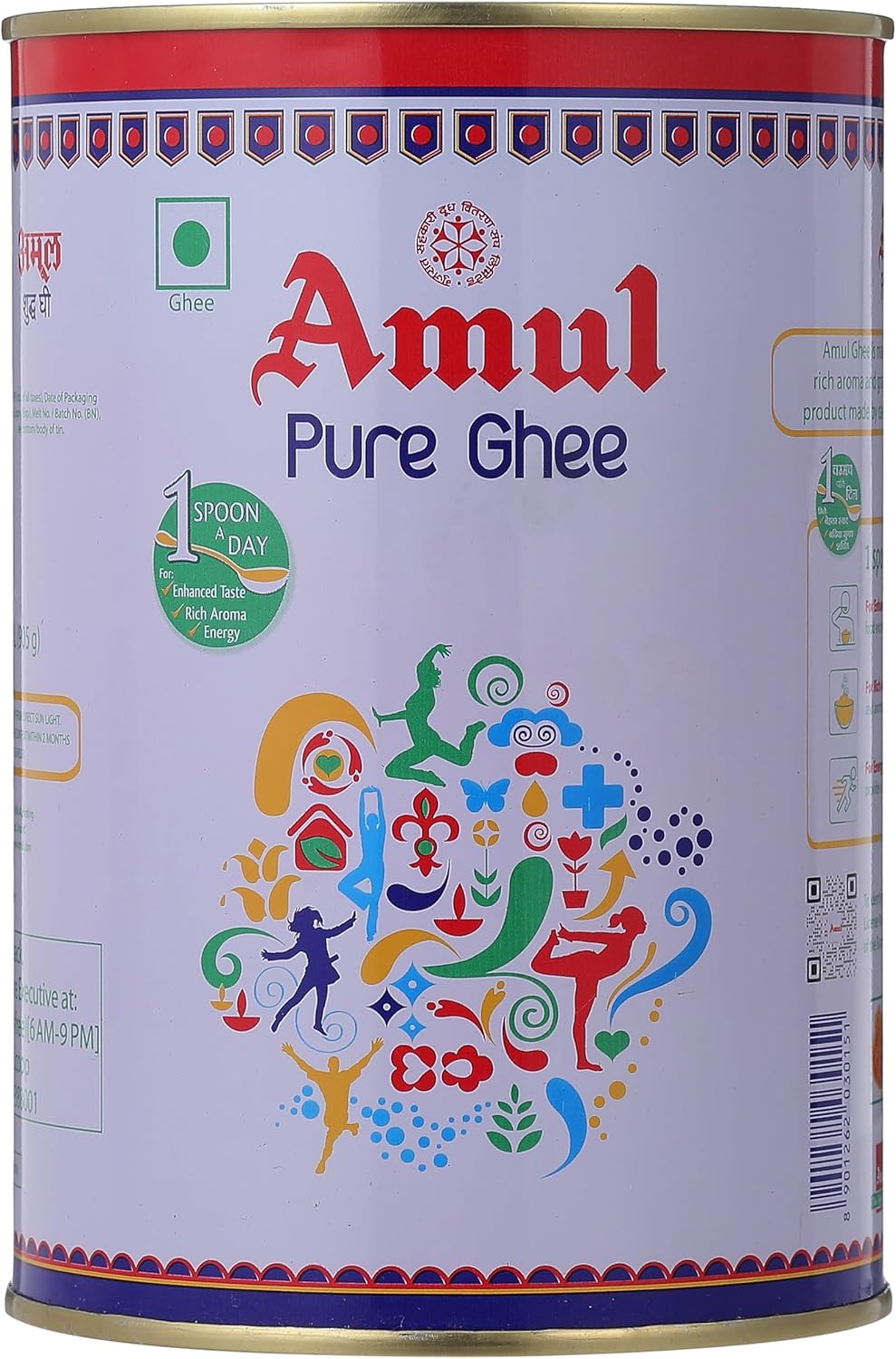 Amul Pure Ghee 1Litre : Amazon.ae: Grocery