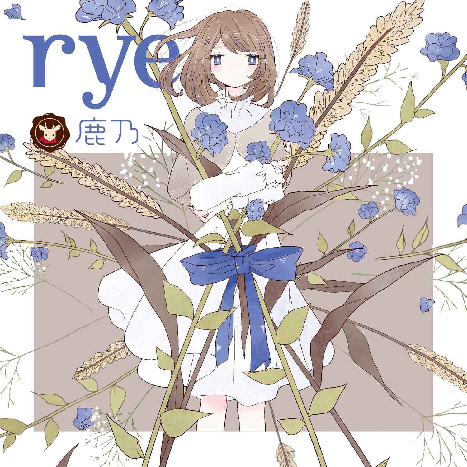 Amazon.co.jp: rye(通常盤): ミュージック