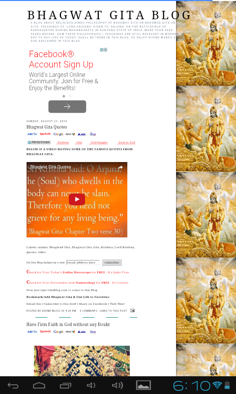 bhagwat geeta - App on Amazon Appstore