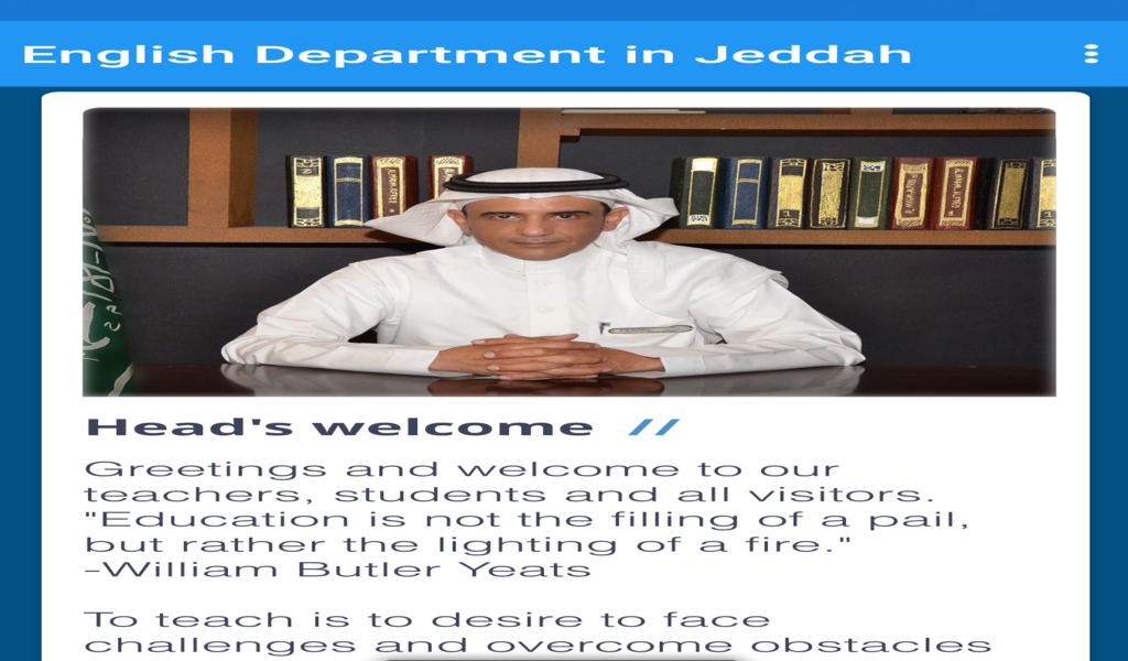 English Language Department in Jeddah - App on Amazon Appstore