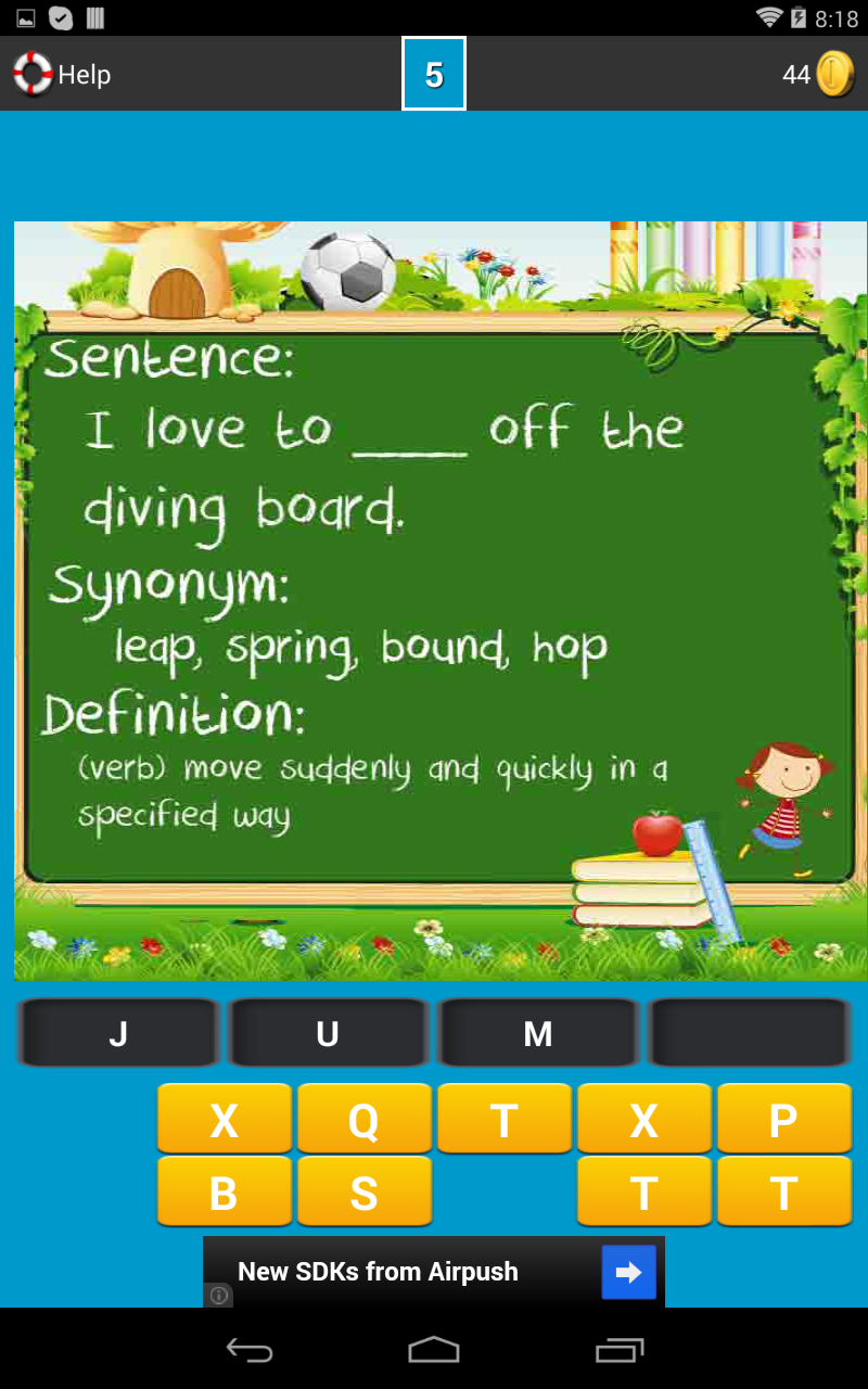 First Grade Spelling Words Amazon Appstore For Android first-grade-spelling-words-amazon-appstore-for-android