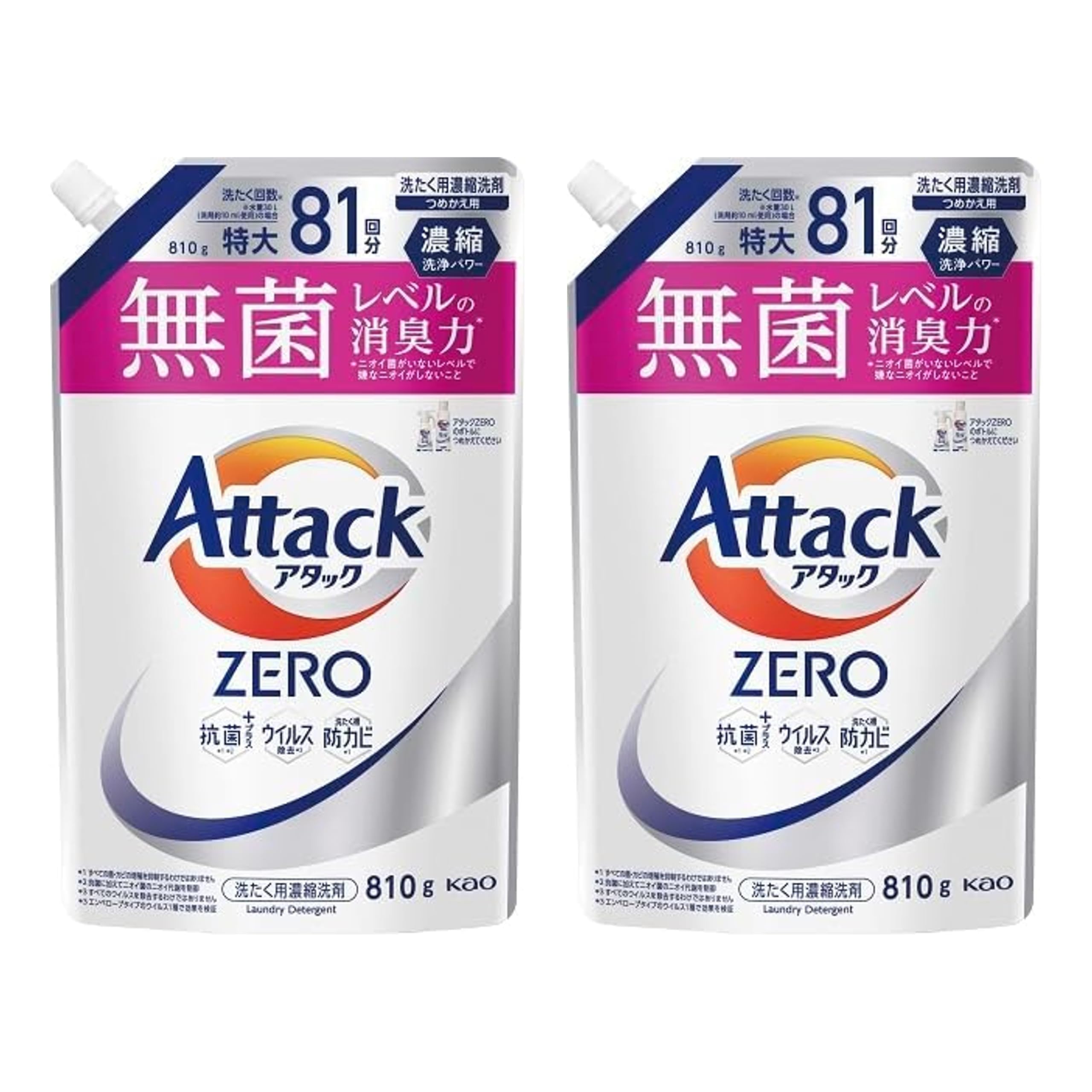Amazon | 【まとめ買い】アタックZERO つめかえ用 特大サイズ 810g 2個 無菌レベルの消臭力 詰め替え アタックゼロ | marrole | 液体洗剤