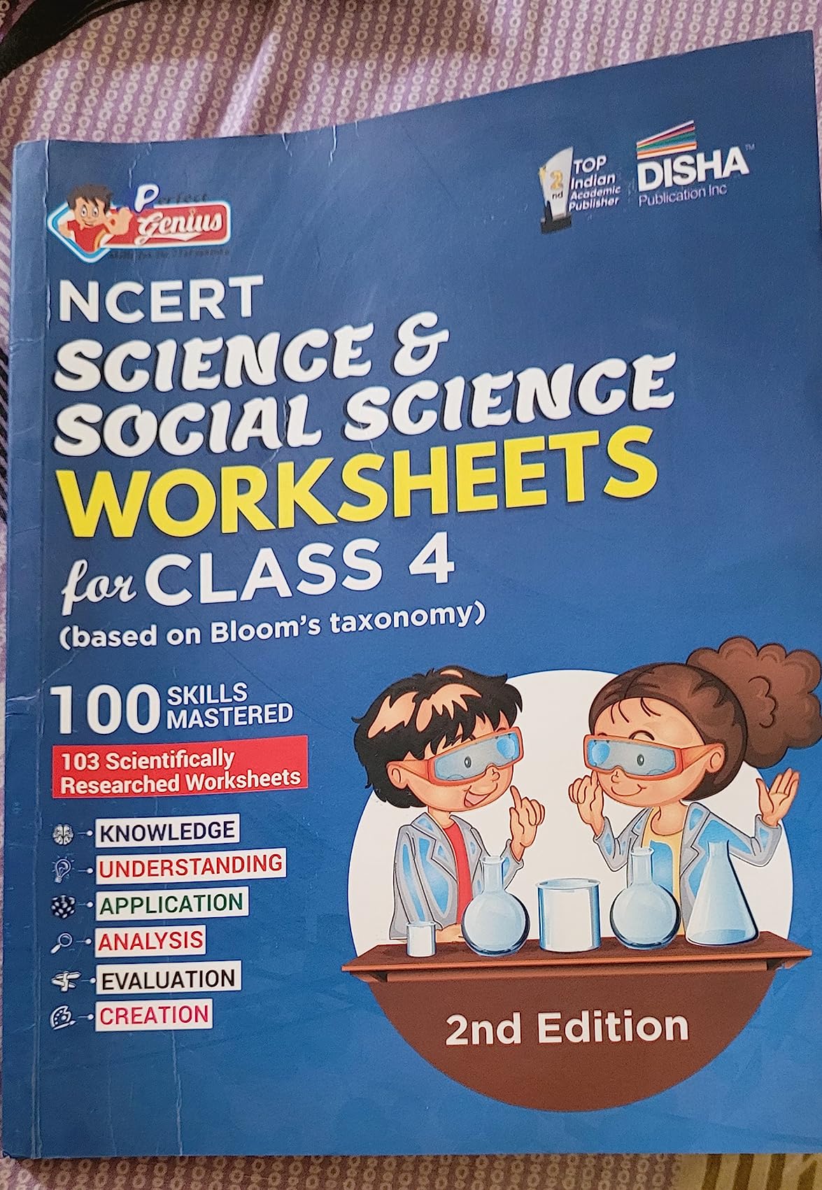 Disha Perfect Genius NCERT Science & Social Science Worksheets for ...