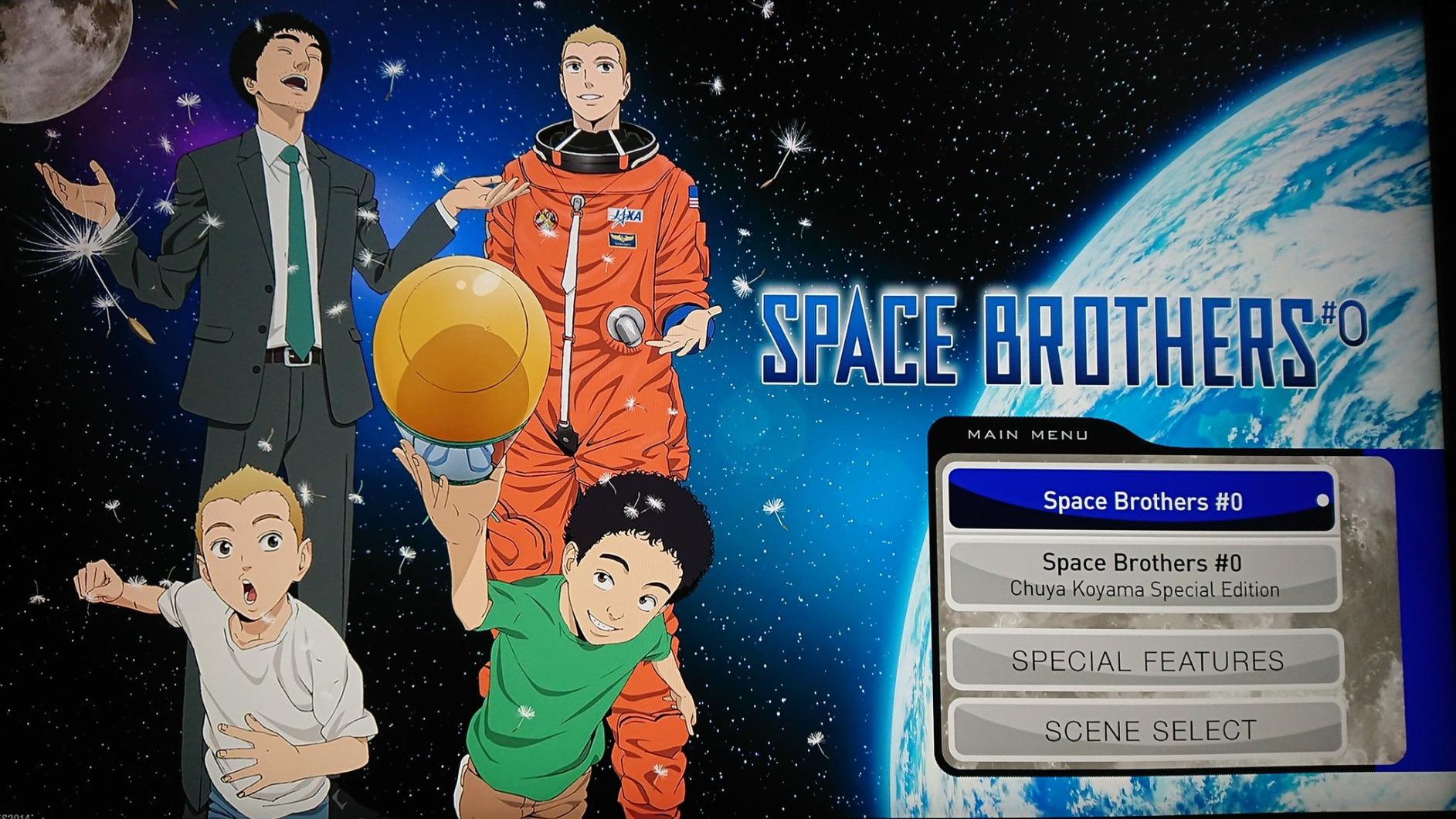Amazon.co.jp: Space Brothers: Collection 1/ [DVD] [Import] : DVD