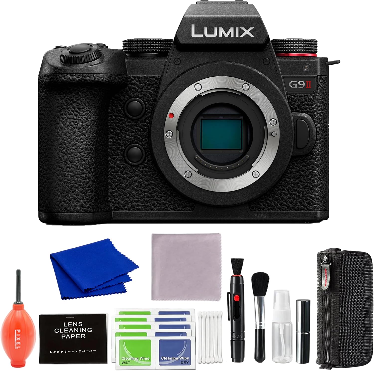 Amazon.com : Panasonic LUMIX G9II Micro Four Thirds Camera, 25.2MP ...