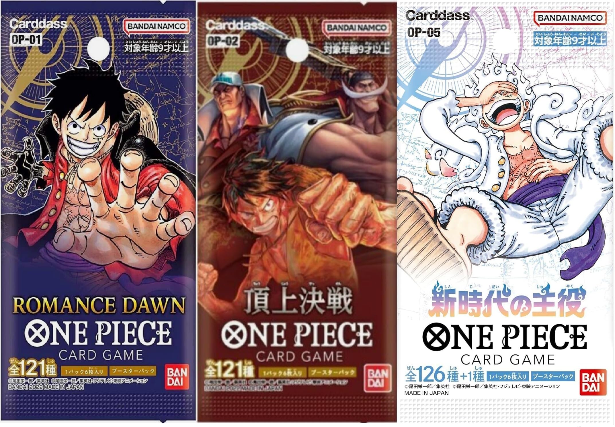 Amazon.com: Generic One Piece Booster Packs (3 Packs) OP-01 - OP-02 ...