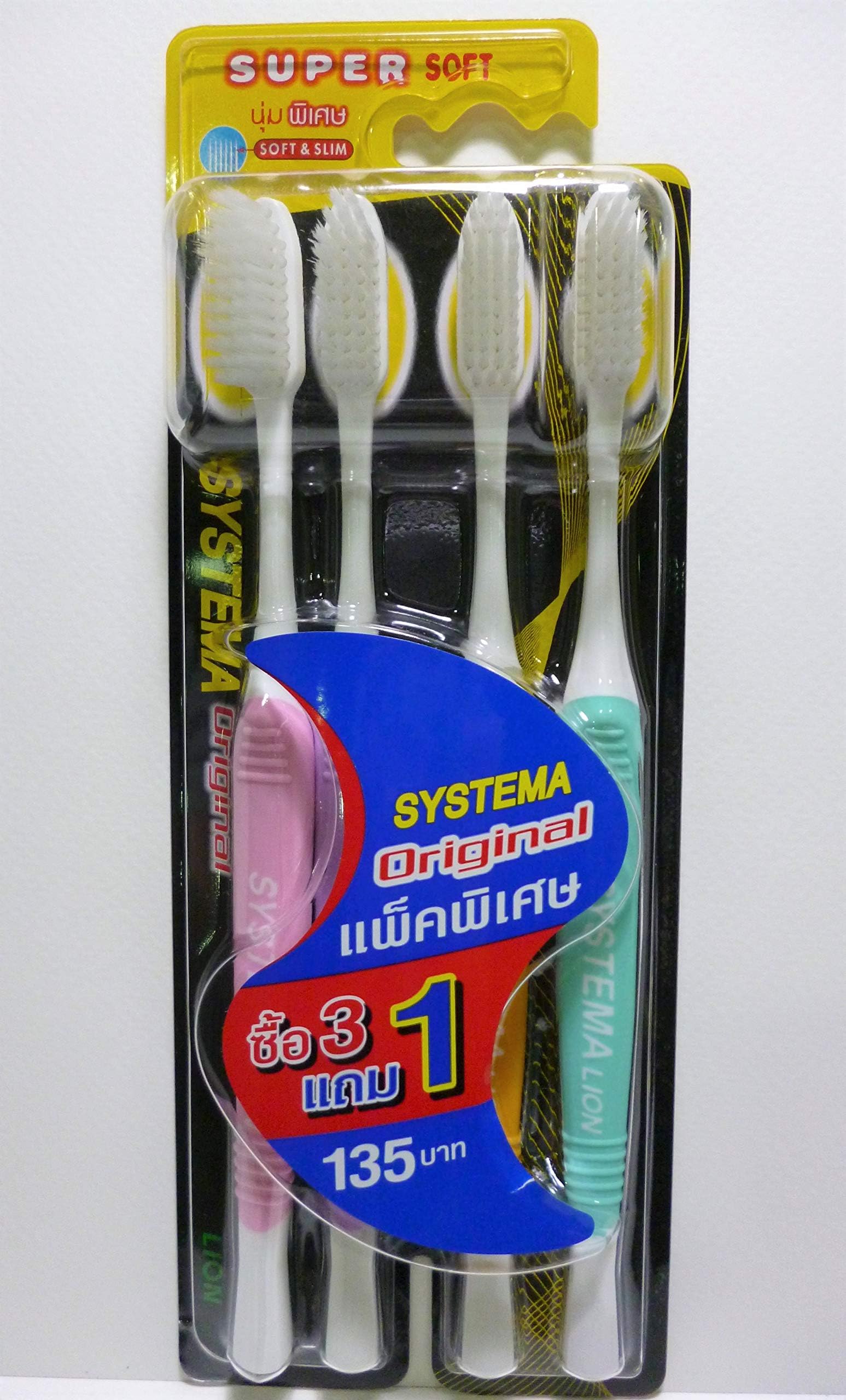 Amazon.com : Systema Original Super Soft & Slim Bristles Toothbrushes ...