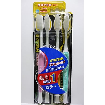 Amazon.com : Systema Original Toothbrush Standard Soft & Slim Bristles ...