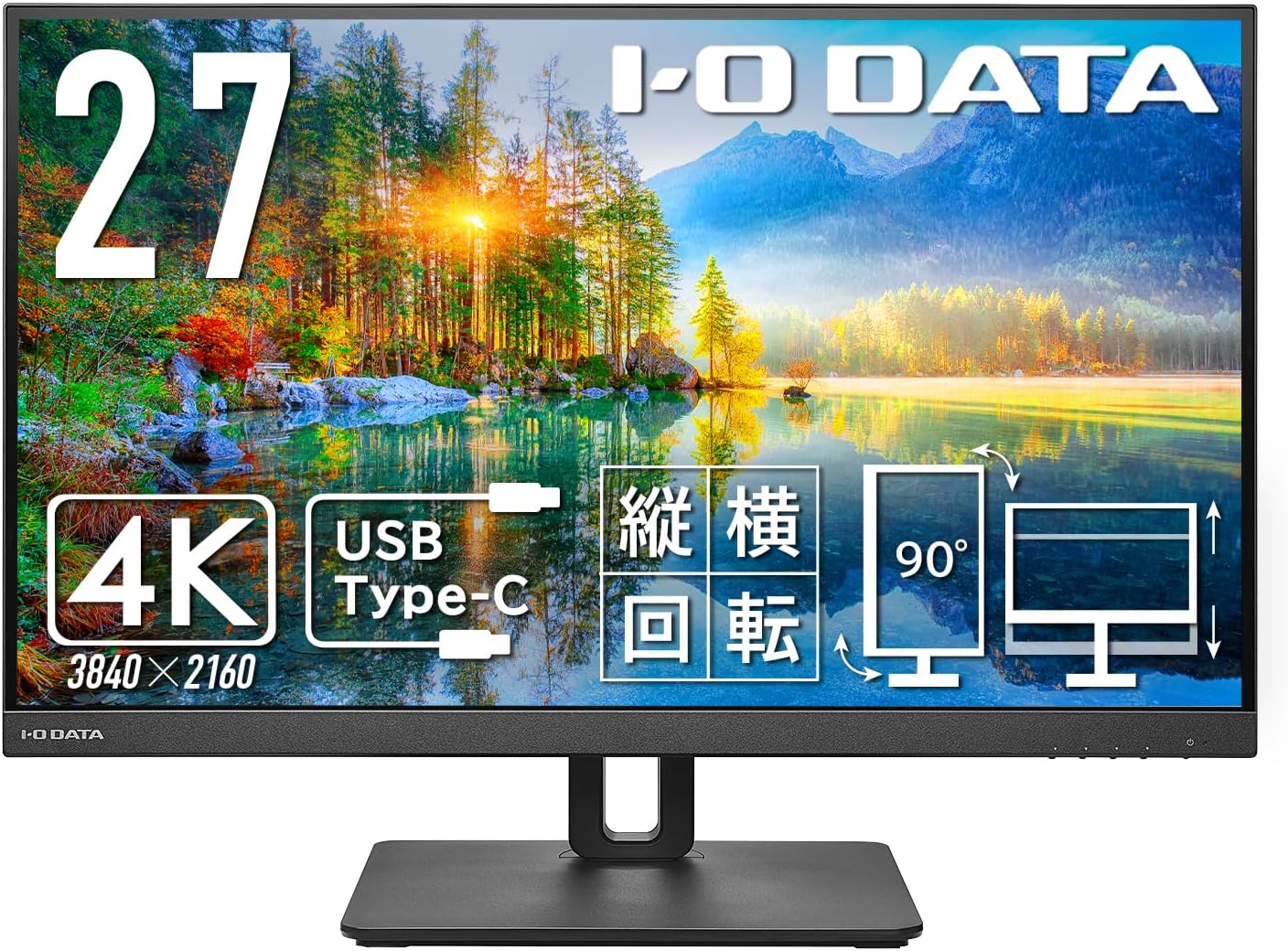 Amazon.co.jp: IODATA モニター 27インチ WQHD ADSパネル (HDMI×3/DisplayPort/VESA対応 ...
