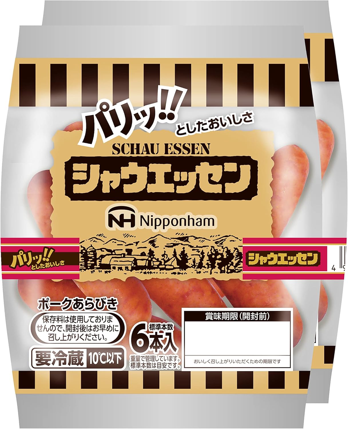 Amazon.co.jp: 日本ハム [冷蔵] シャウエッセン 117G×2袋 : 食品・飲料・お酒