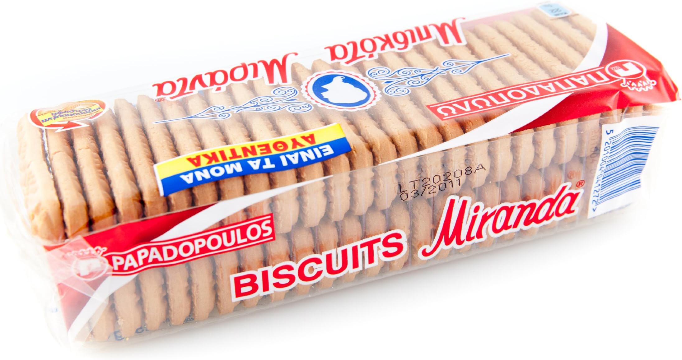 Amazon.com: Papadopoulos Miranda Biscuits : Grocery & Gourmet Food