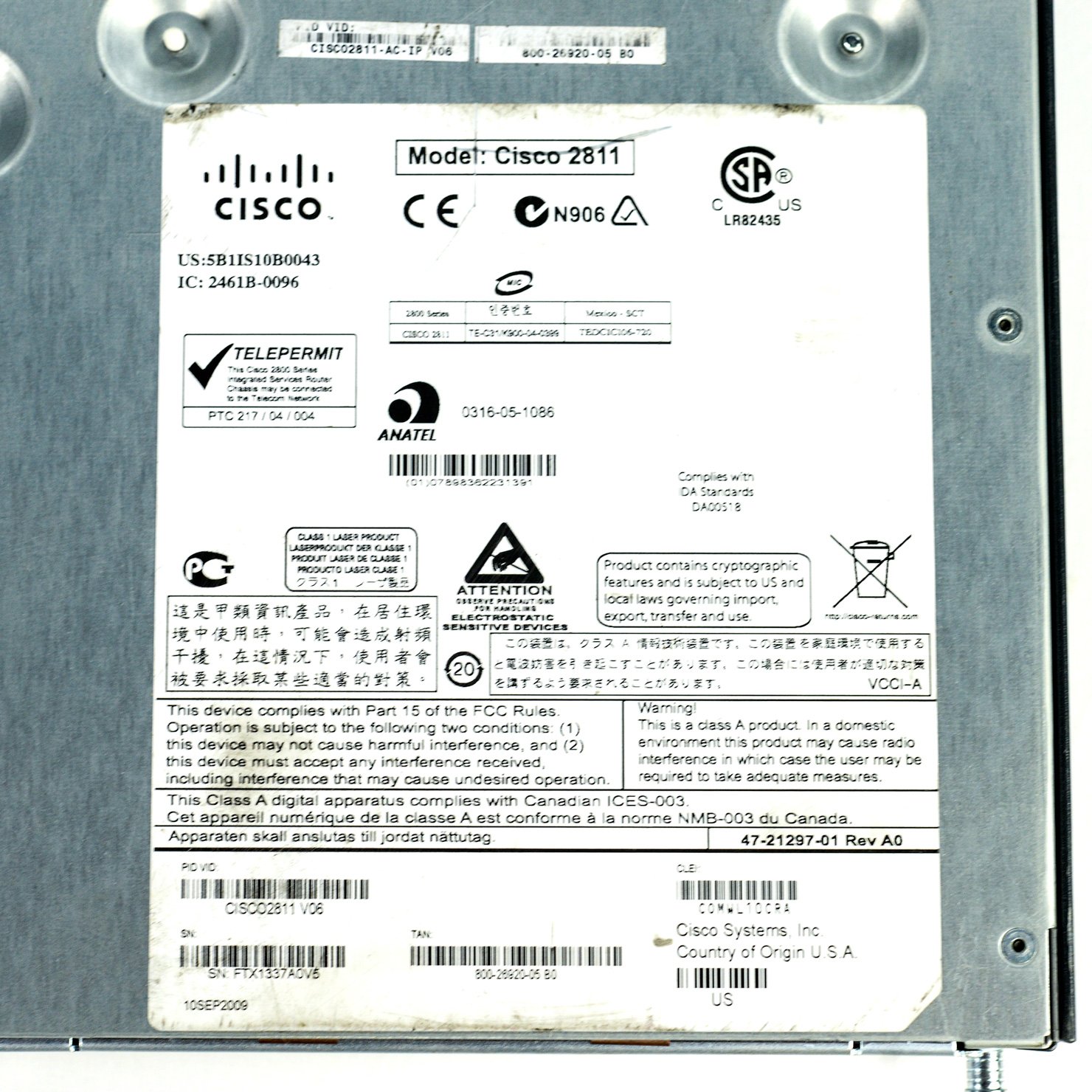 Cisco 2811 Integrated Services Router