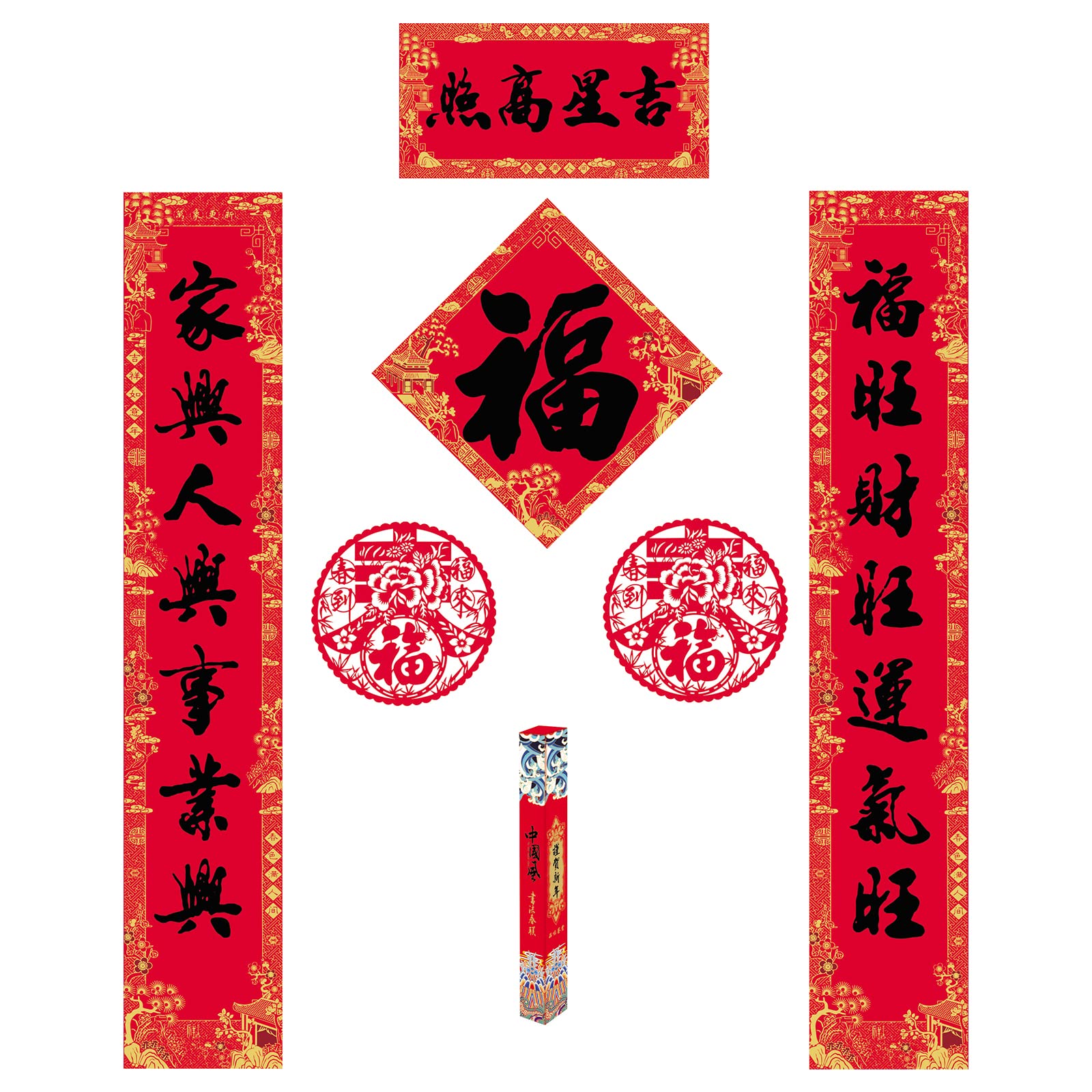 Chinese New Year Decoration 2023 Set, Chinese Rabbit Lunar New Year ...