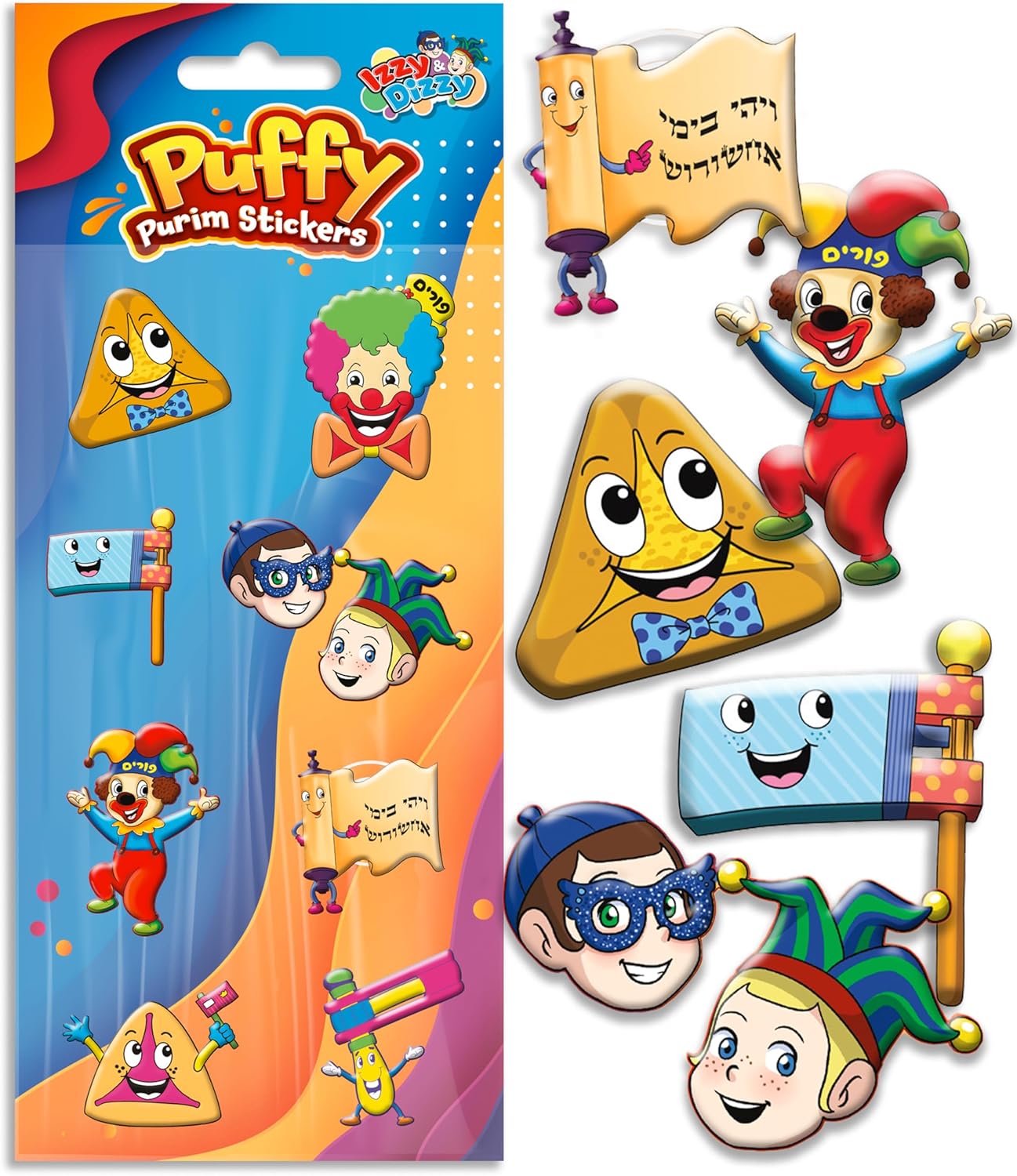 Amazon.com: Purim Stickers - Purim Puffy Stickers - Purim Stickers for ...