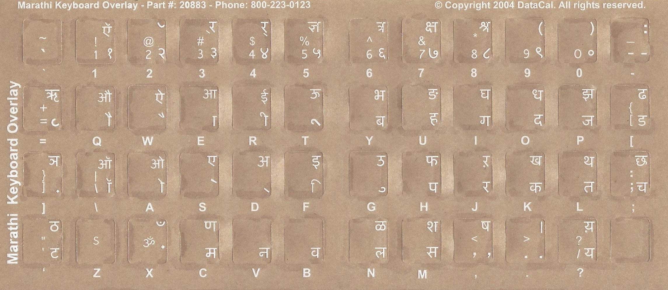 Amazon.com: Marathi Keyboard Stickers - Labels - Overlays with White ...
