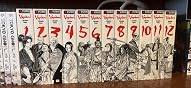 Vagabond VIZBIG Edition Manga 6-book Set Vol 7-12 by Takehiko Inoue ...