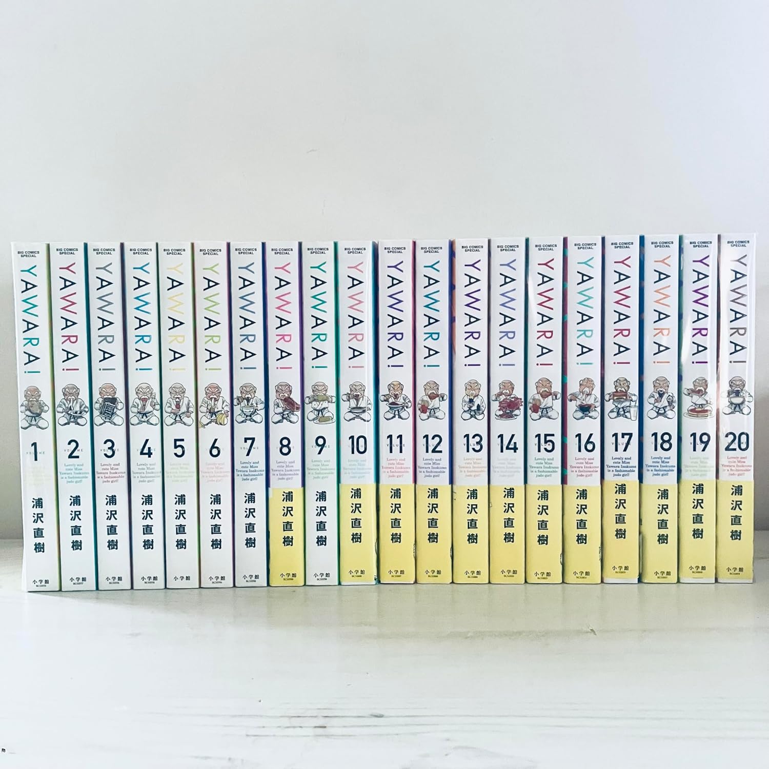 Amazon.com: YAWARA! 完全版 コミック 全20巻完結セット (ビッグコミックススペシャル): 圖書