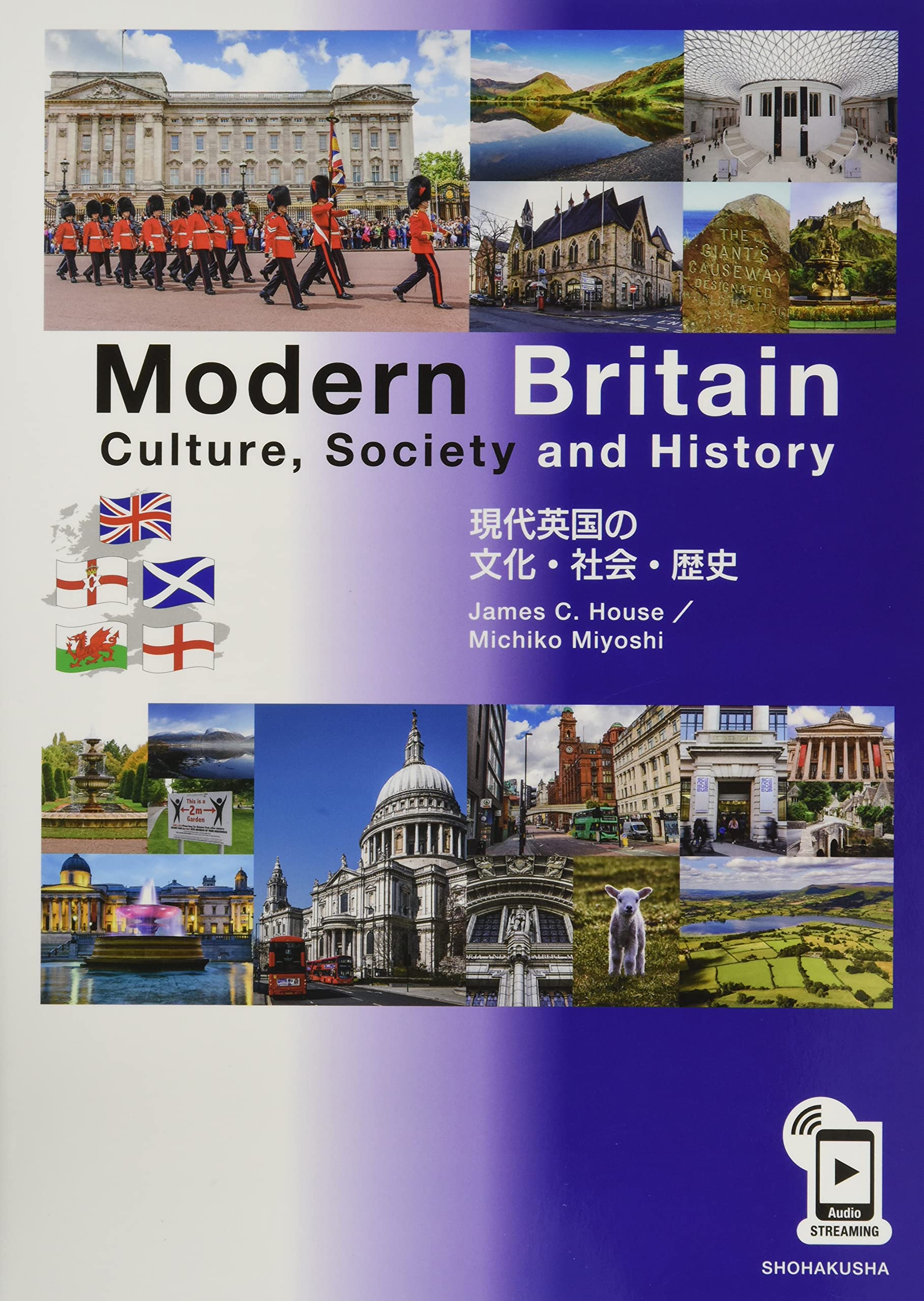 Modern Britain:Culture,Society and History |本 | 通販 | Amazon