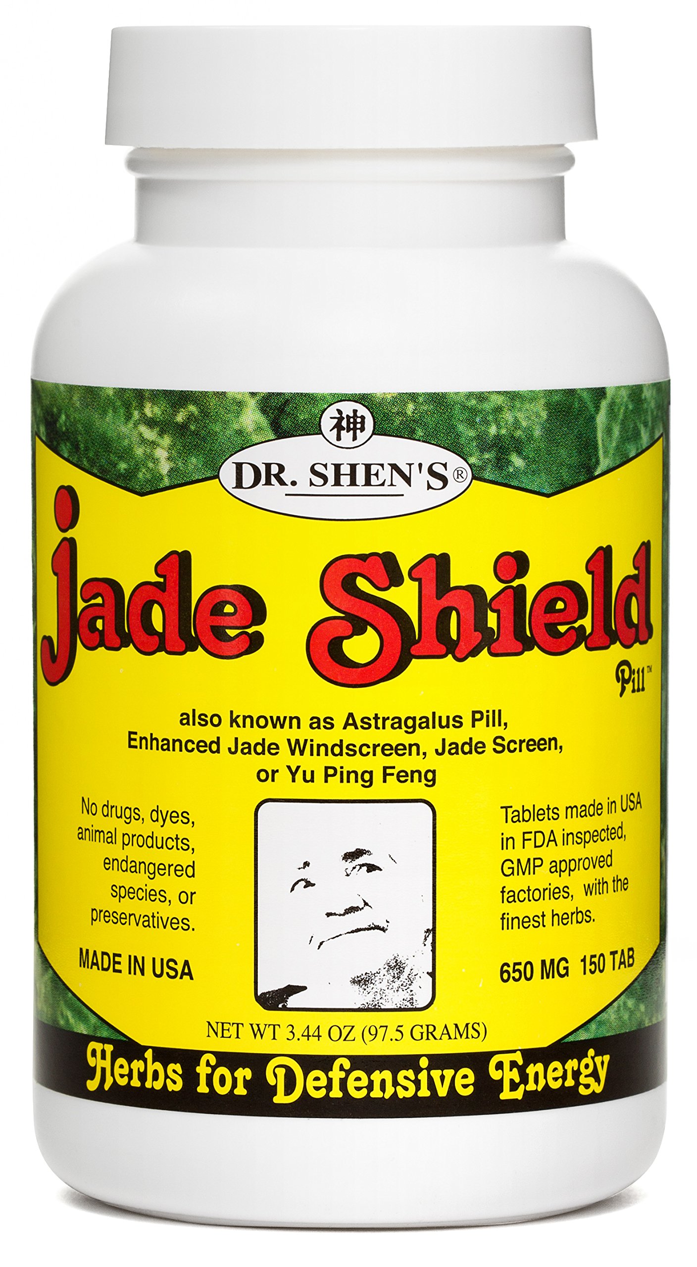Amazon.com: DR. SHEN'S Jade Shield (150 Count - One Month Supply ...