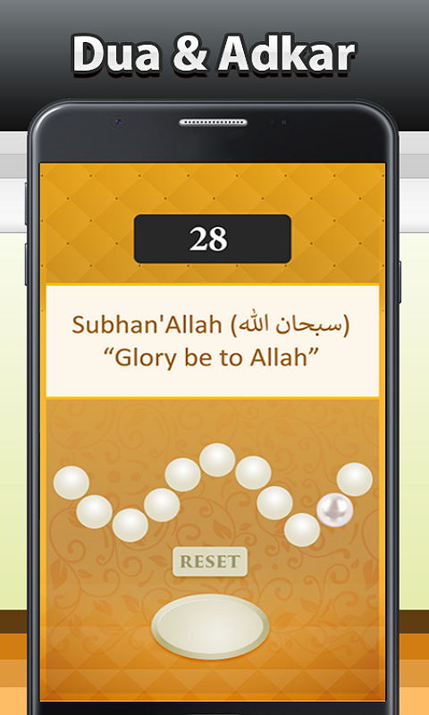 Islamic Tasbeeh Counter - Muslim Dua & Azkar - App on Amazon Appstore