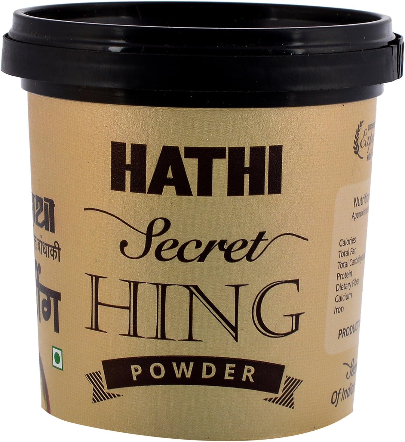 Hathi Masala Secret Hing Powder 100 Grams : Amazon.fr: Epicerie