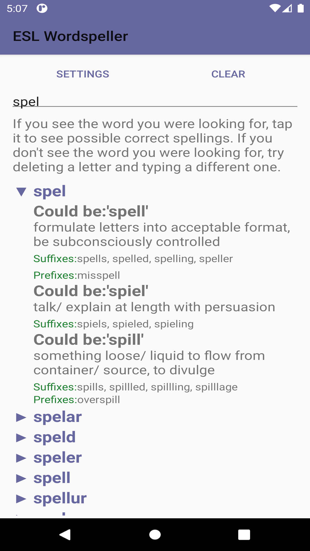 Wordspeller ESL Phonetic Dictionary - App on Amazon Appstore
