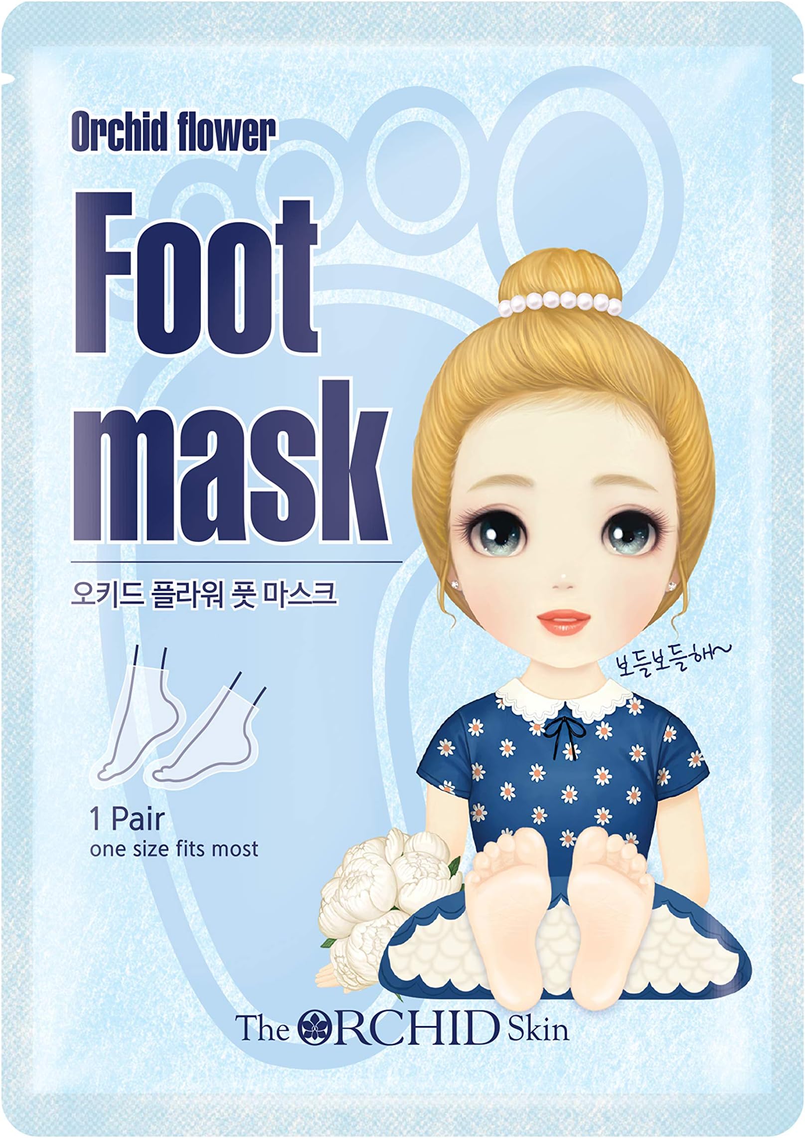 Amazon.com : Origins Out of Trouble 10 Minute Mask to Rescue Problem ...