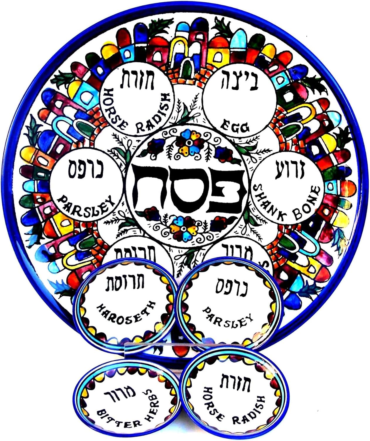 Sederteller für Pessach, (auch Passa(h) oder Pascha), Keramik ...