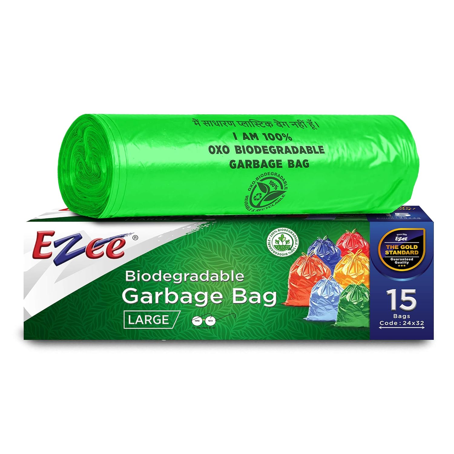 Ezee Bio-degradable Large Garbage Bags/Trash Bags/Dustbin Bags (24 X 32 ...