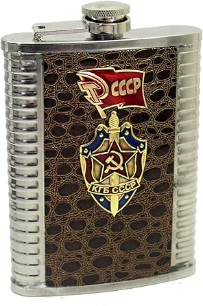 Amazon.com: Flask KGB Russian USSR Soviet Military fl.kgb : Home & Kitchen