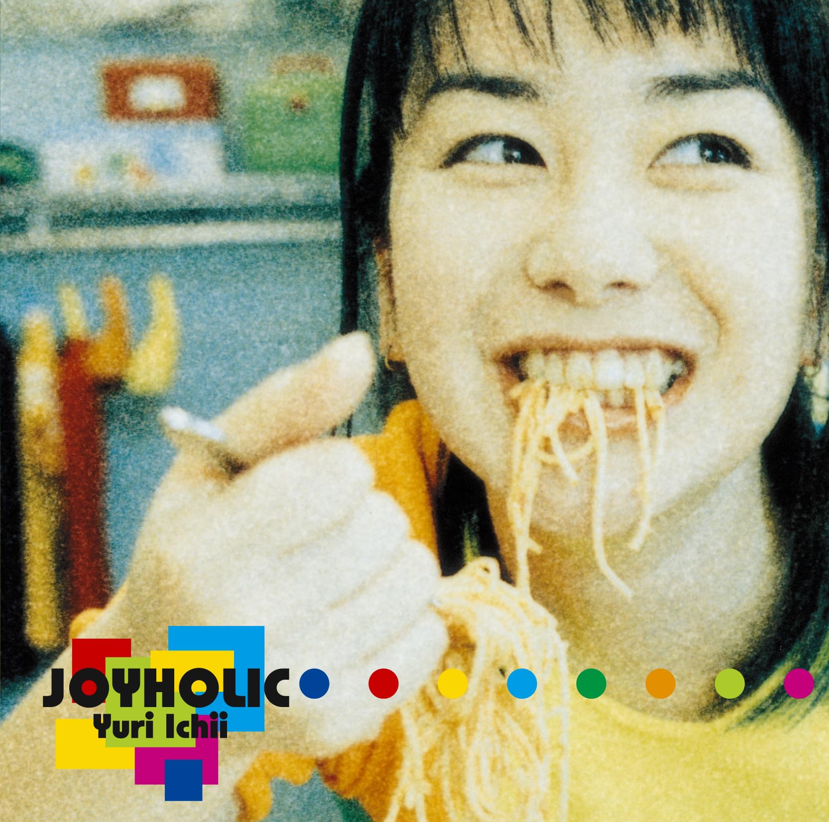Amazon.co.jp: JOYHOLIC (通常盤) (CD): ミュージック