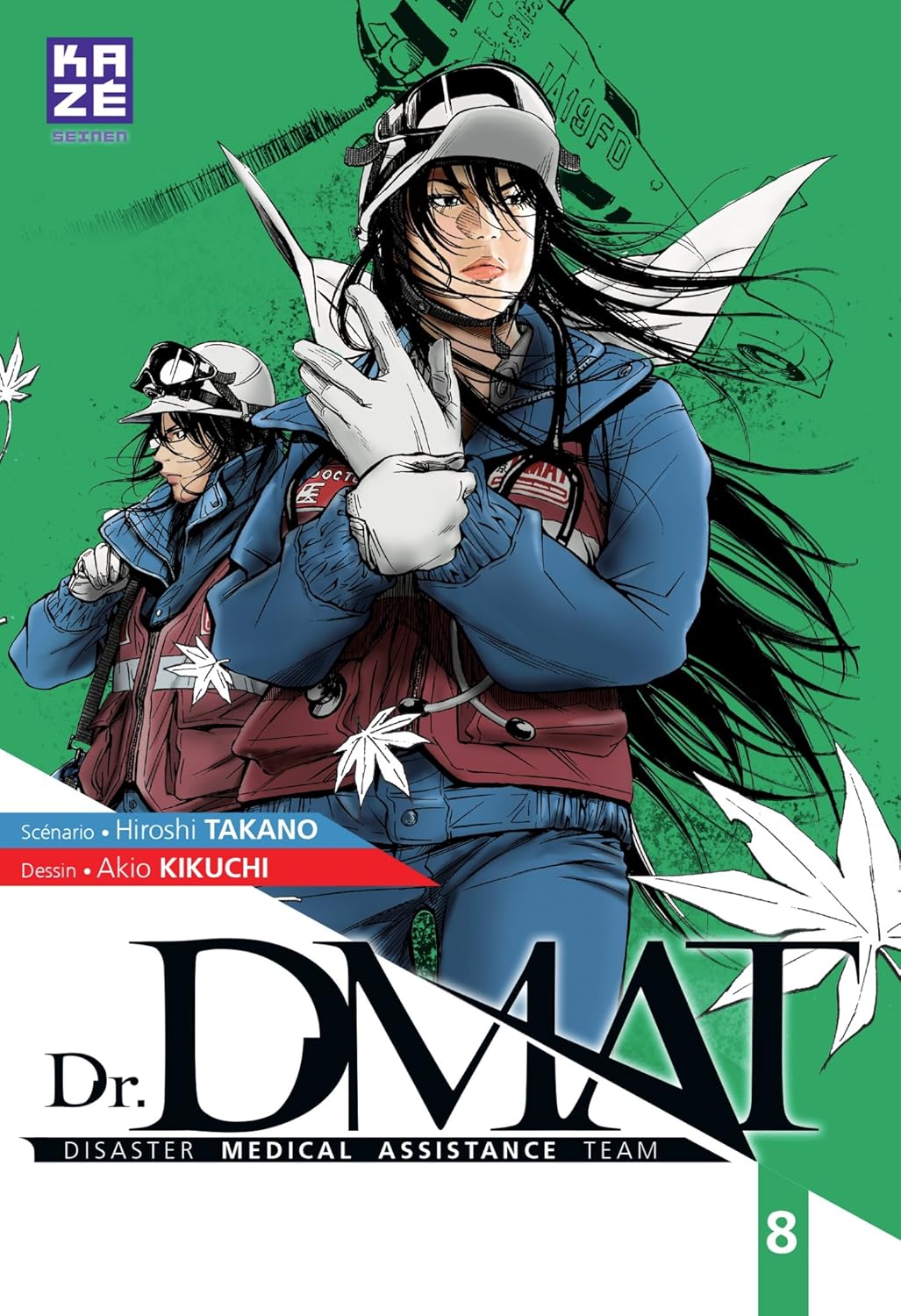 Dr DMAT - Disaster Medical Assistance Team T08 : Takano, Hiroshi, Kikuchi, Akio: Amazon.fr: Livres