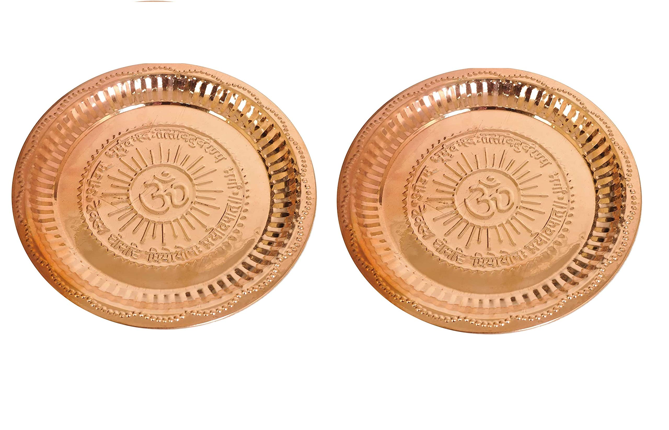 Buy Golden Drops Copper Om Gayatri Mantra Pooja Thali Aum Gayatri ...