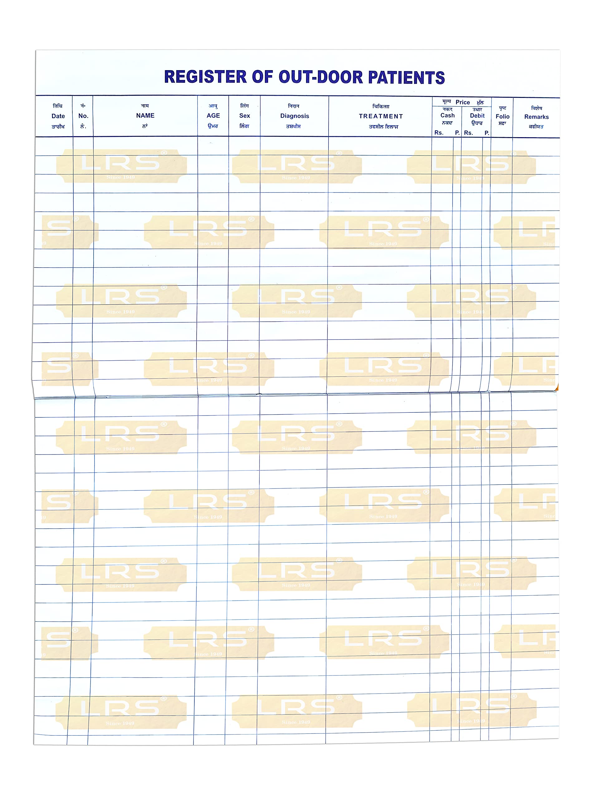 LRS OPD/Clinic/Dispensary Register - Big Size - 38 * 25 cm - 85 GSM ...
