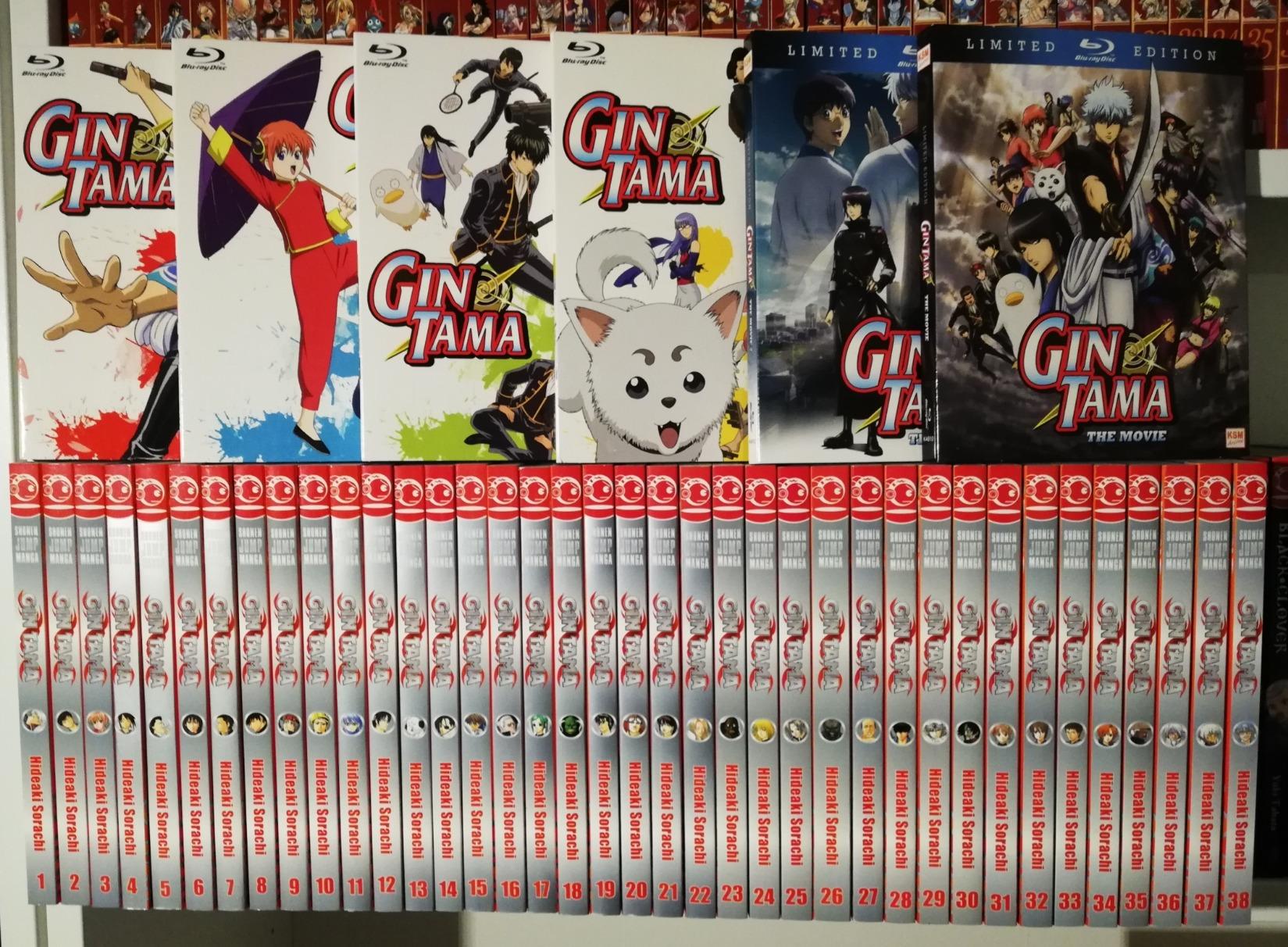 Gintama Box 1 - Episode 1-13 [Blu-ray]: Amazon.de: Fujita, Yoichi: DVD ...